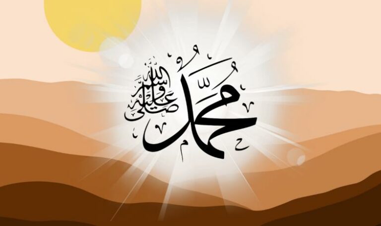 Mengenal Nabi Muhammad SAW dan Sejarah Singkat Tradisi Muludan - Kang Acel